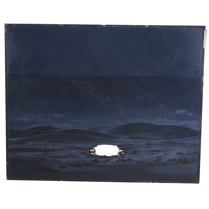 Lot #530 - A FAR OFF PLACE (1993) - Hand-Painted Bill Mather Night ...