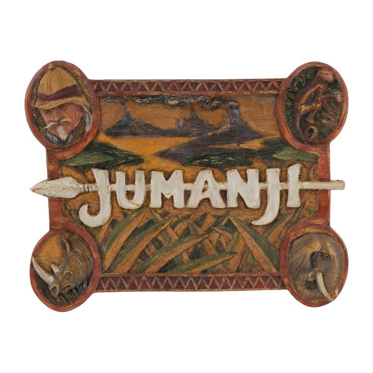 202. Alternate Jumanji Game Board Faceplate ### JUMANJI (1995)
