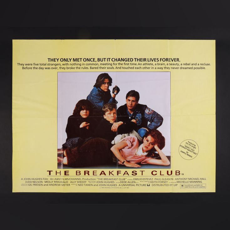 Lot 89 - Online Poster Auction - UK Quad, 1985 | BREAKFAST CLUB, THE (1985)