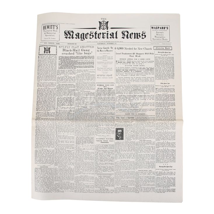 Magesterial News Newspaper | GOLDEN COMPASS, THE (2007)