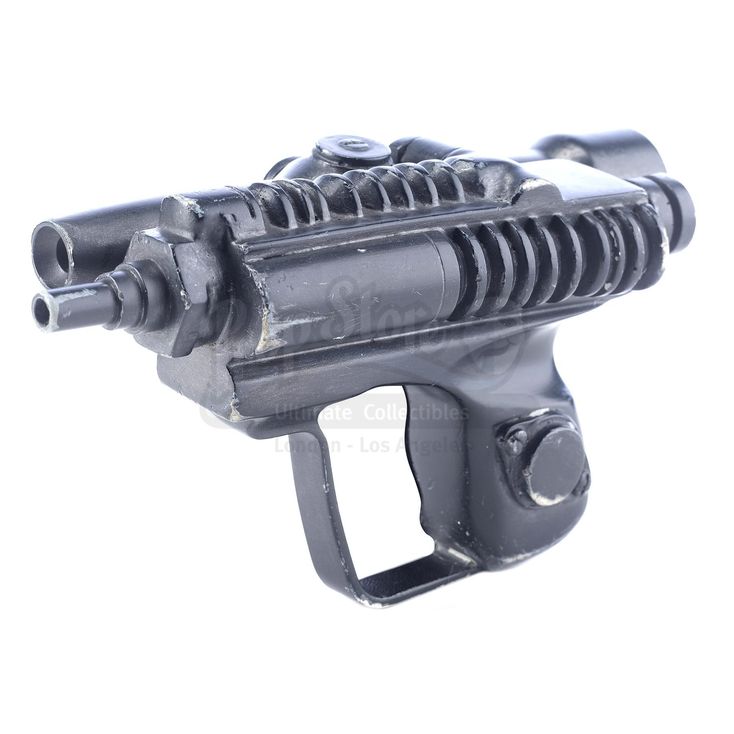 Propstore - Find Your Extraordinary