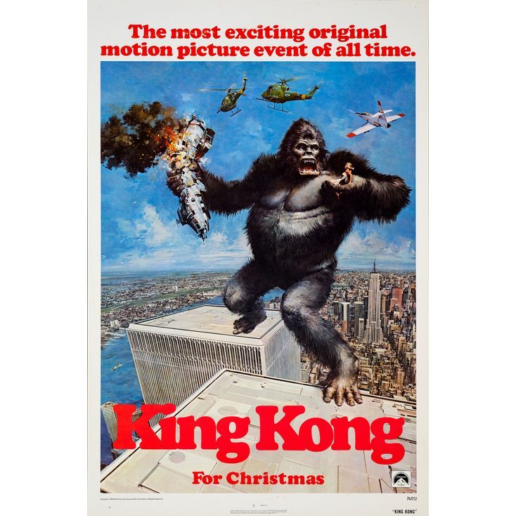 714. KING KONG - One Sheet One Sheet (27 x 41) Advance Very Fine Rolled ...