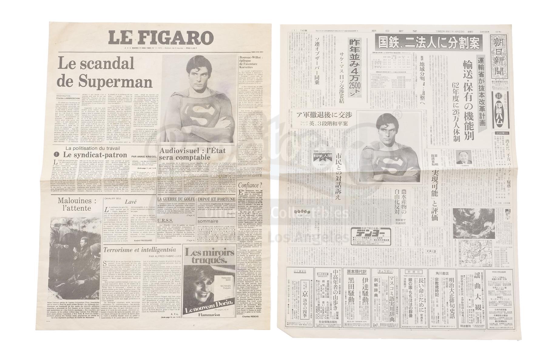 Lot # 361: SUPERMAN III (1983) - International Newspaper Covers