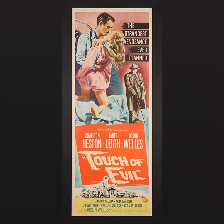 US Insert Poster, 1958 | TOUCH OF EVIL (1958)
