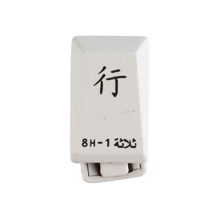 Niander Wallace (Jared Leto) Large Halo Cube | BLADE RUNNER 2049 (2017)