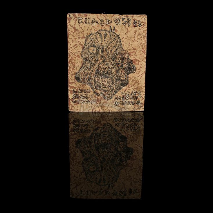 Necronomicon Lost Page | EVIL DEAD II (1987)