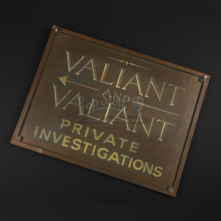 Valiant and Valiant Private Investigations Office Sign | WHO FRAMED ...