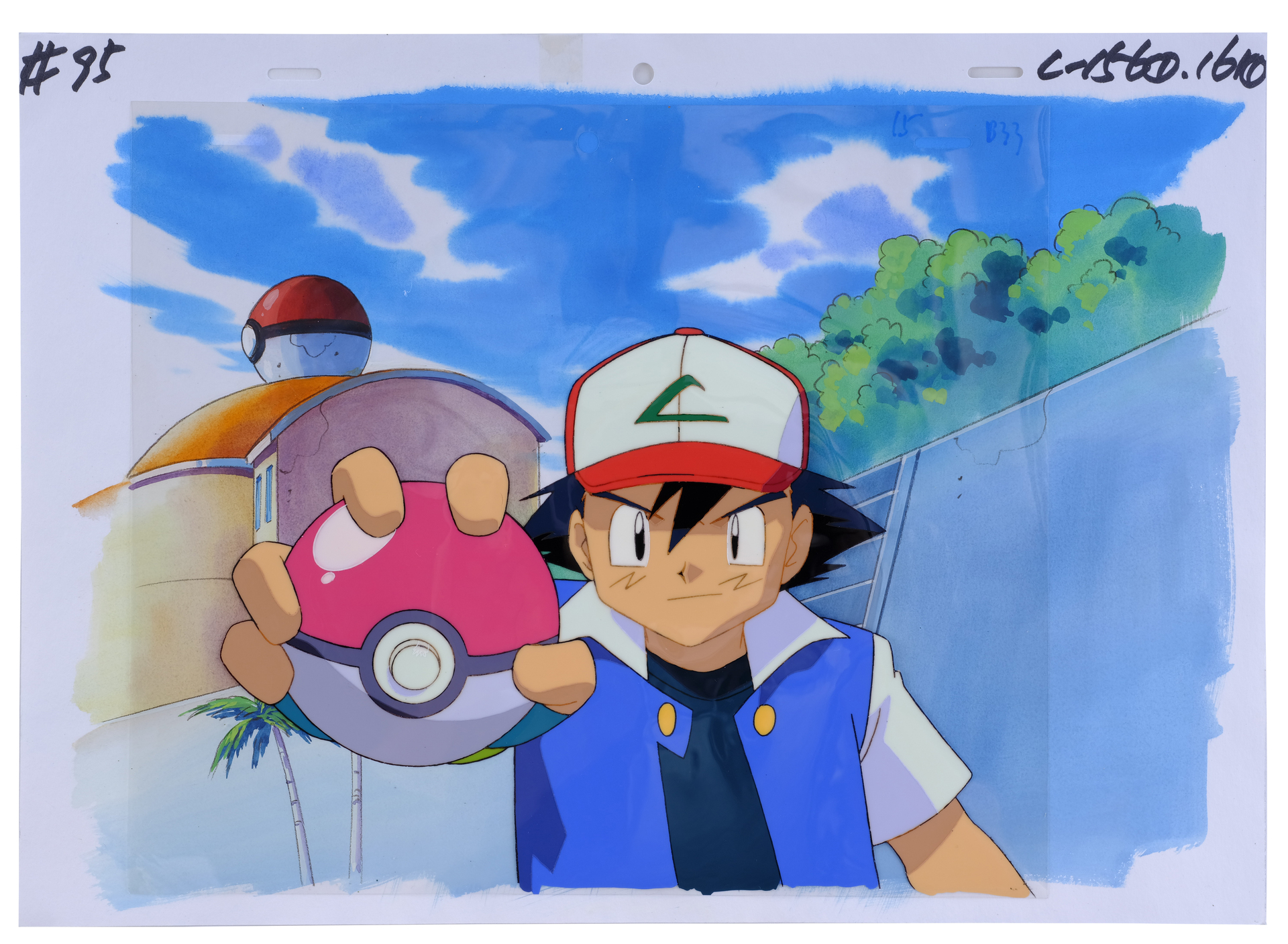 Propstore - Find Your Extraordinary