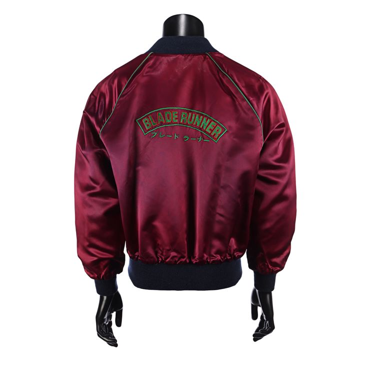 Lot # 951: BLADE RUNNER (1982) - Crew Jacket