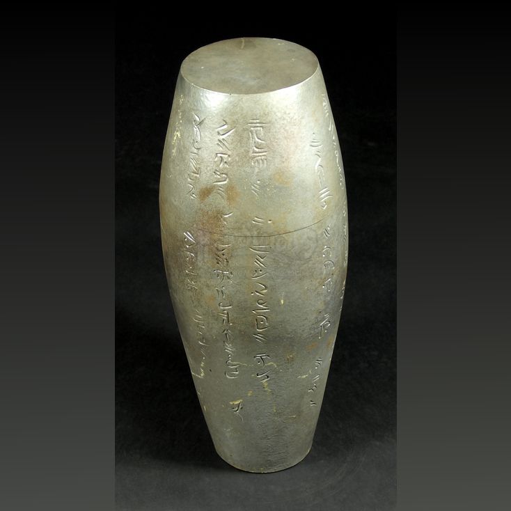 Pyramid Chamber Medium-Size Ampule | PROMETHEUS (2012)