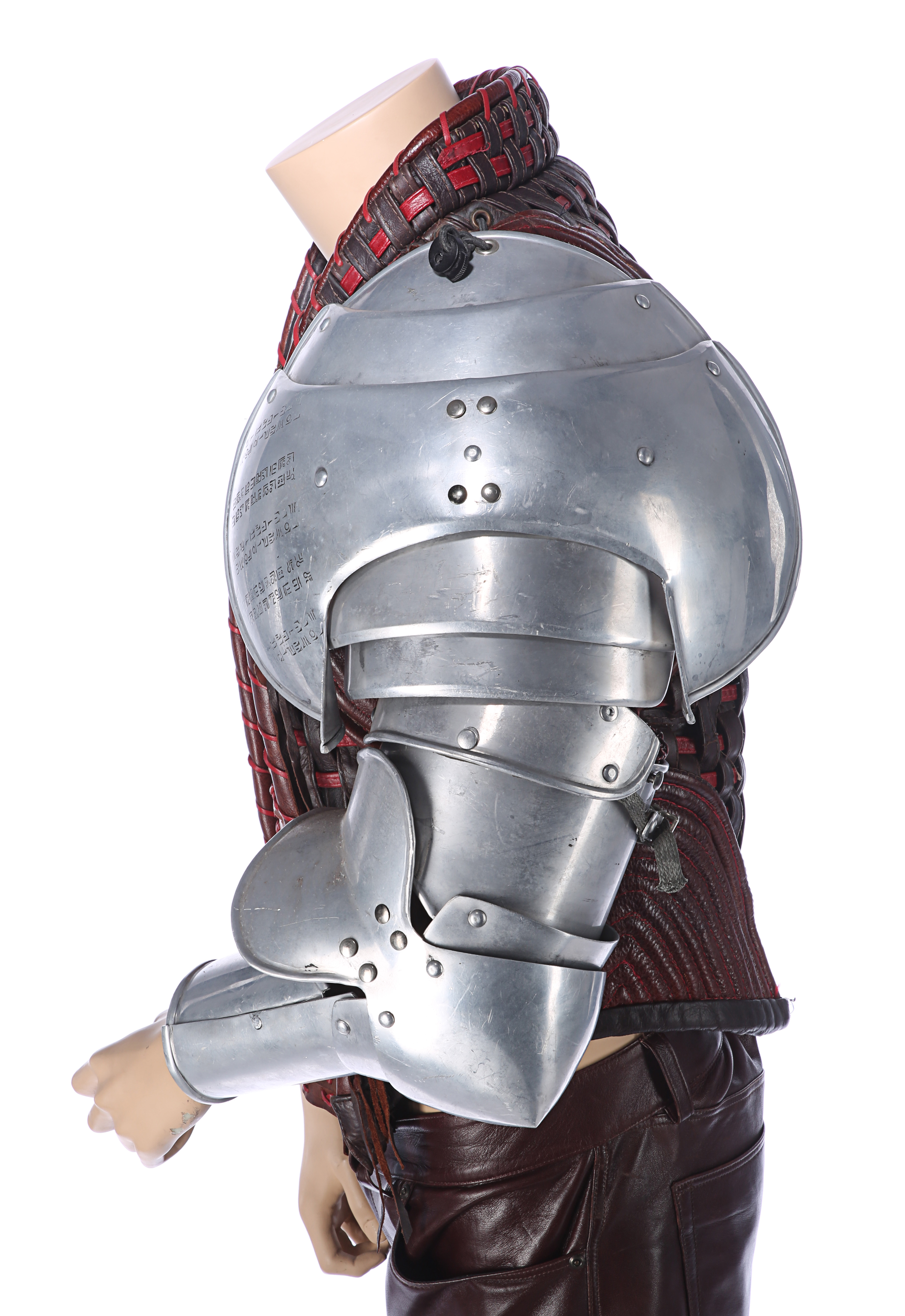 Lot #474 - BLADE: TRINITY (2004) - Drake's (Dominic Purcell) Costume