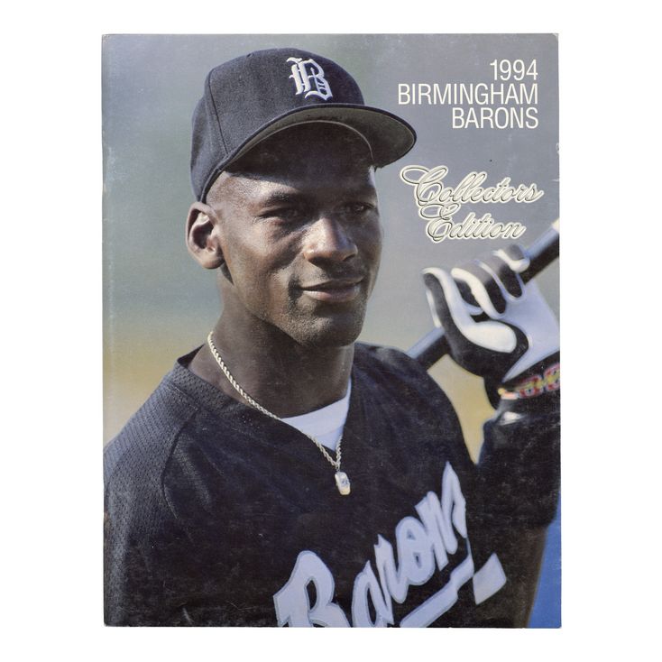 Lot # 1381: SPACE JAM (1996) - Birmingham Barons 1994 Baseball Program ...