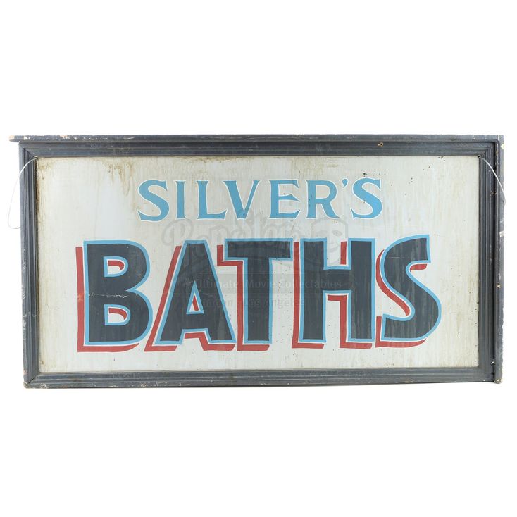 Silvers Baths Double-Sided Exterior Sign | BOARDWALK EMPIRE (2010-2014)