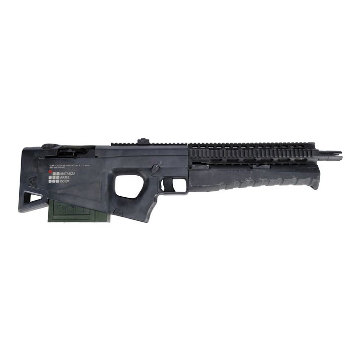 Lot # 14: AVATAR (2009) - Stunt GS-221 Modular Rifle