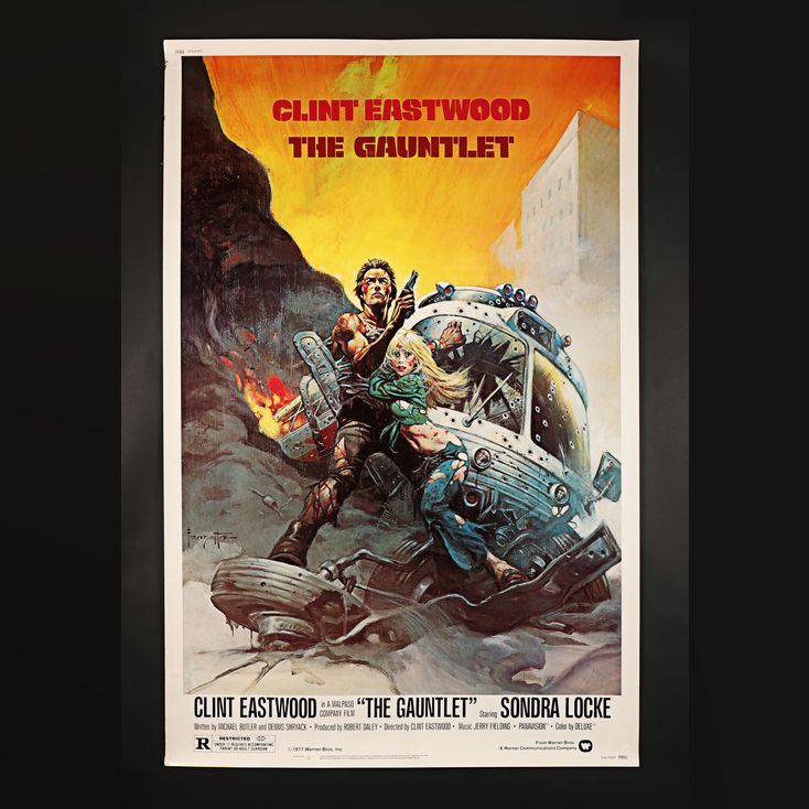 Lot 124 - Collectible Poster Live Auction - US 40 x 60, 1977 | GAUNTLET ...