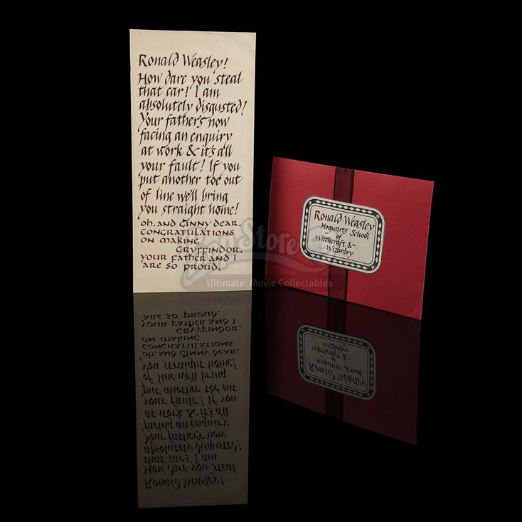 Ron Weasleys (Rupert Grint) Howler | HARRY POTTER AND THE CHAMBER OF ...