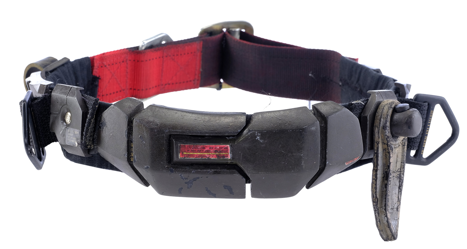 Lot # 1082: Prometheus (2012) - Elizabeth Shaw's Stunt EVA Suit Belt
