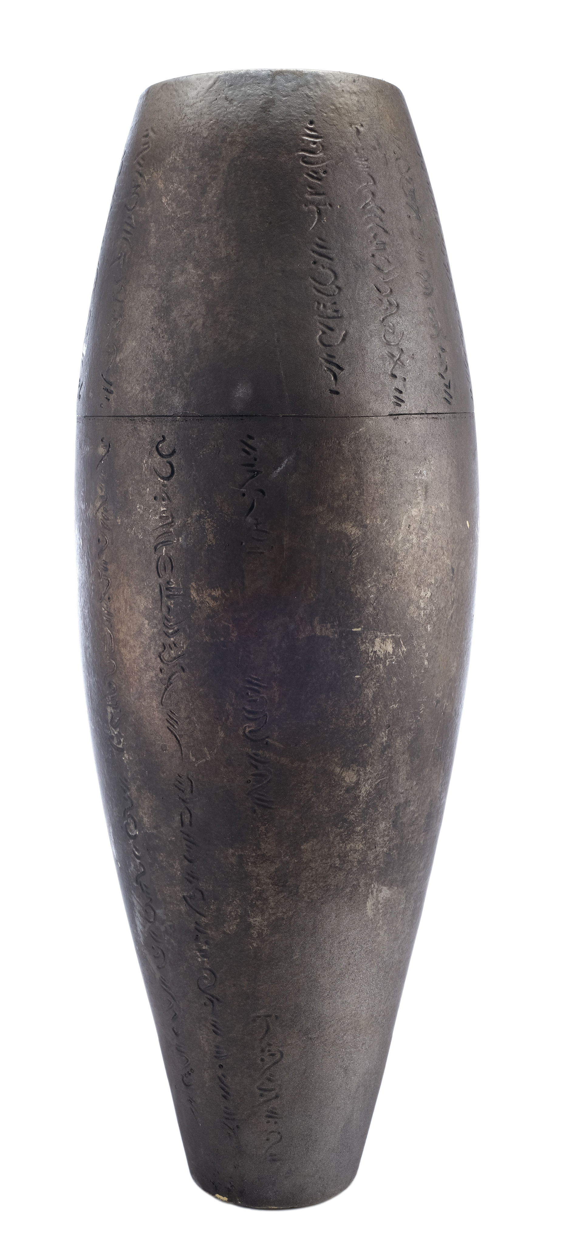 Lot # 1081: Prometheus (2012) - Large Ampule