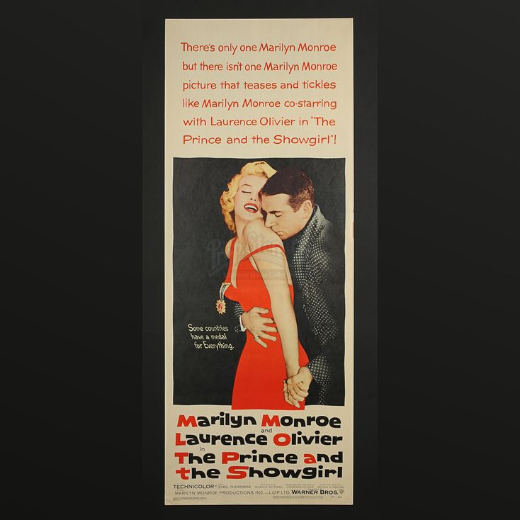 US Insert Poster (1957) | PRINCE AND THE SHOWGIRL, THE (1957)
