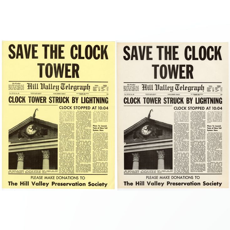 Lot 37 - Pair of Save the Clock Tower Flyers | BACK TO THE FUTURE (1985)