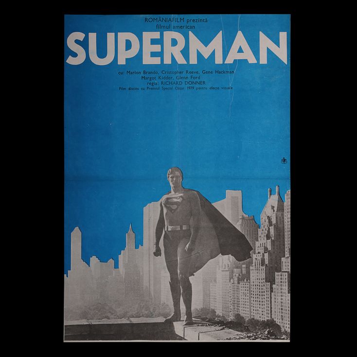 Romanian One-Sheet, circa 1978 | SUPERMAN (1978)