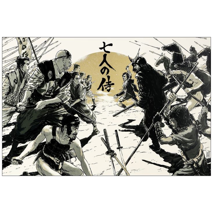Lot # 774: SEVEN SAMURAI - Hand Numbered Limited Edition Screen Print ...