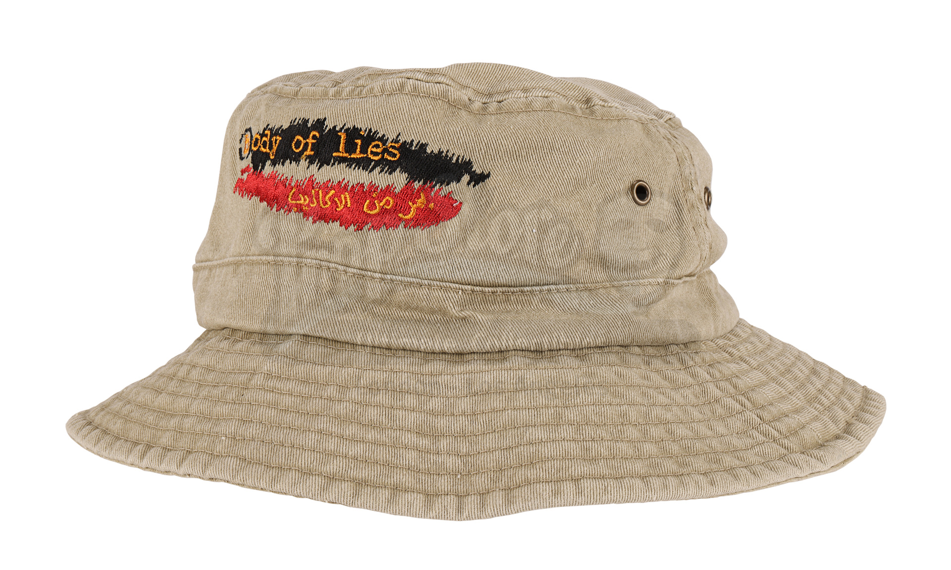 Propstore - Find Your Extraordinary