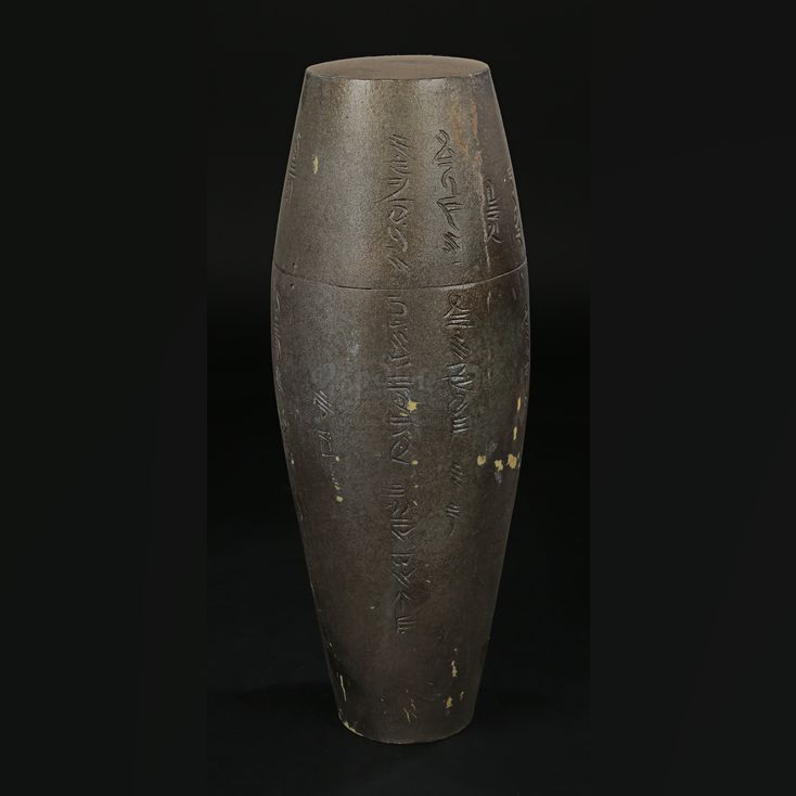 Medium Engineers Ampule | PROMETHEUS (2012)