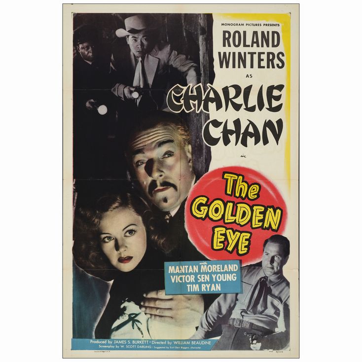 415: One Sheet (27 x 41 ); Fine Folded ### THE GOLDEN EYE (1948)