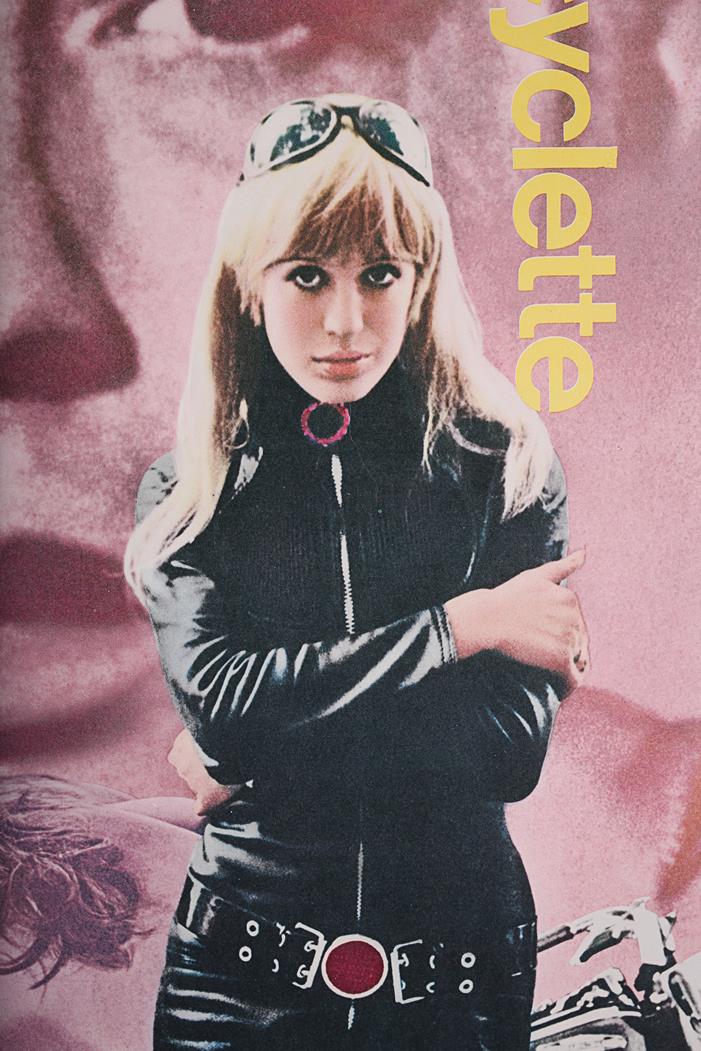 Japanese B2 Poster, 1968 | Propstore - Find Your Extraordinary