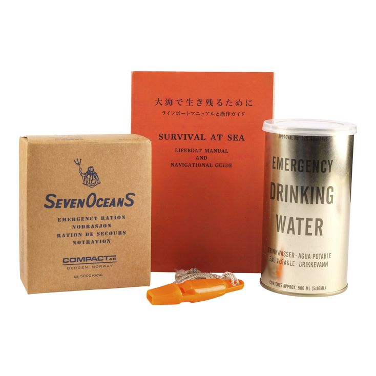 Lot # 1091: LIFE OF PI (2012) - Box of Seven Oceans Survival Rations ...