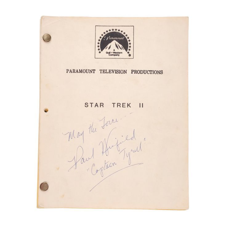 Lot # IT-186671 (LT-301836): STAR TREK II: THE WRATH OF KHAN (1982 ...