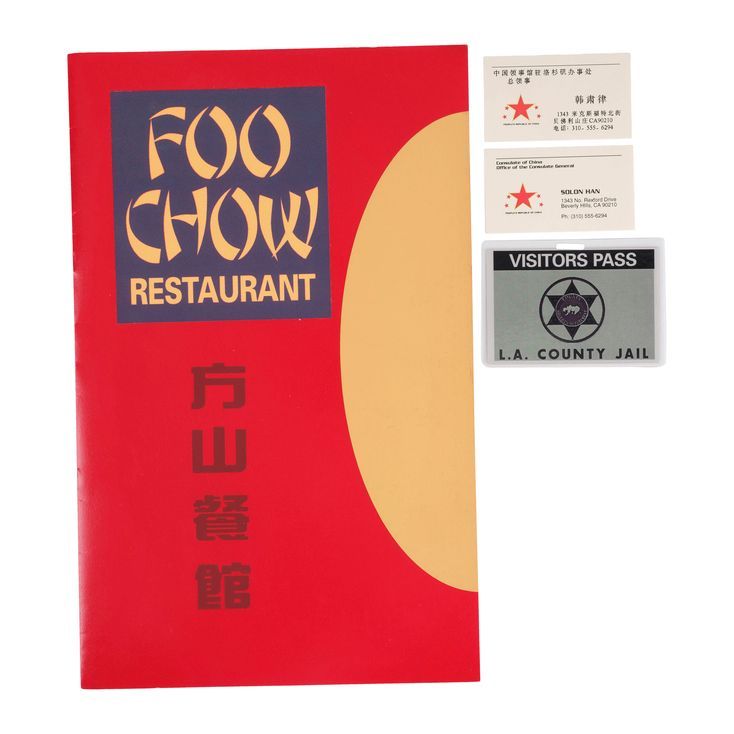 Lot # IT-163533 (LT-281089): RUSH HOUR (1998) - James Carter's (Chris ...