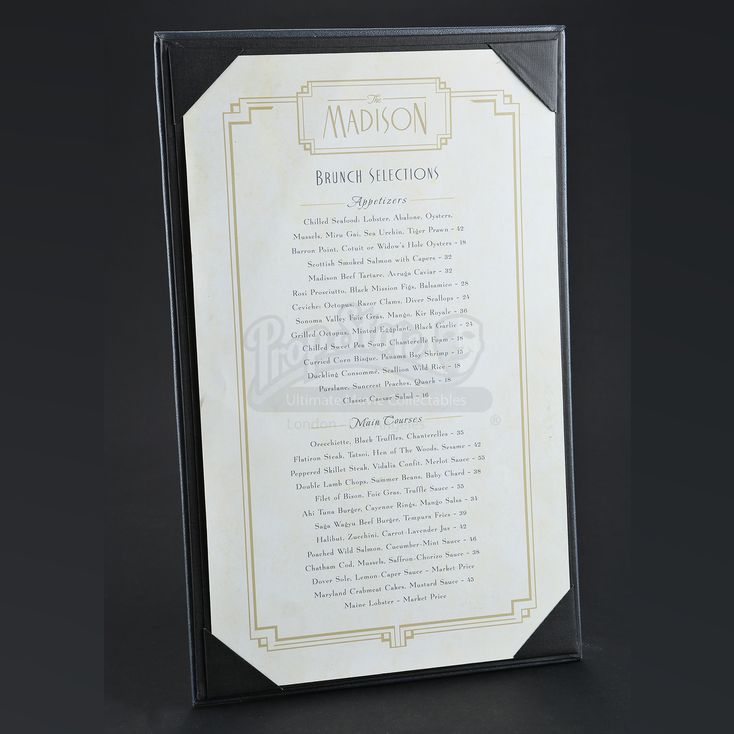 Madison Menu | DINNER FOR SCHMUCKS (2010)