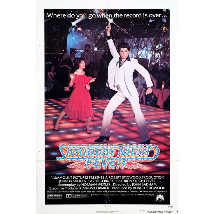 824. One Sheet and Flyer (27 x 41 ); R-Rated Style; Very Good Folded ...