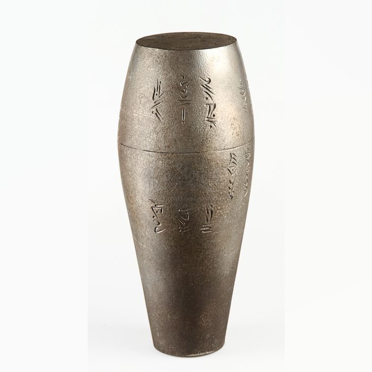 Engineer Ship Ampule - Small | PROMETHEUS (2012)