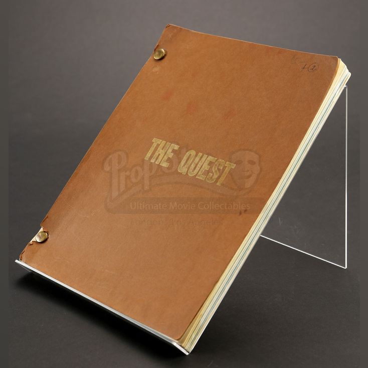 Second Draft Script | QUEST, THE (1976)