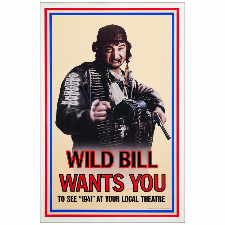 430. One Sheet (27 x 41 ); Advance Wild Bill Style; Very Fine Rolled ...