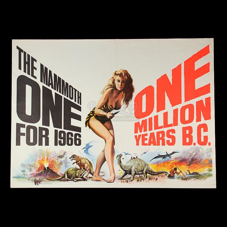 Prototype Poster | ONE MILLION YEARS B.C. (1966)