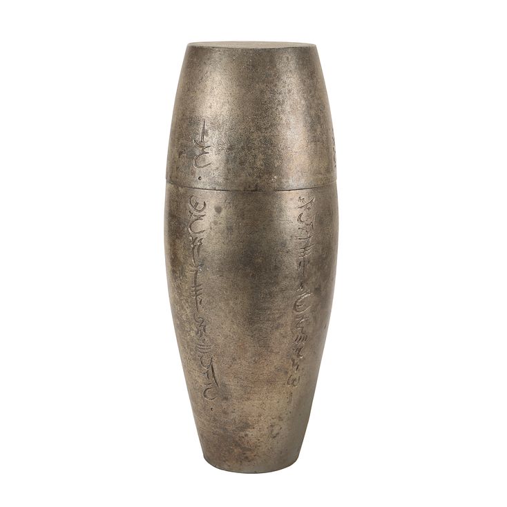 Lot 1212 - Ceramic Engineer Ampule | PROMETHEUS (2012)