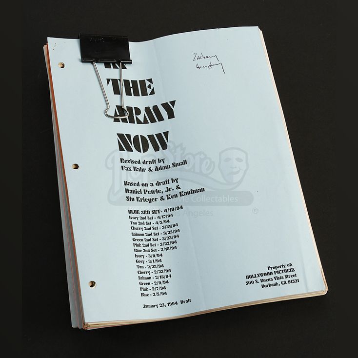 Revised Script | IN THE ARMY NOW (1996)