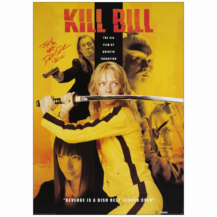 Lot 469 - KILL BILL VOL. 1 Commercial Poster (24 x 34) Autographed by ...