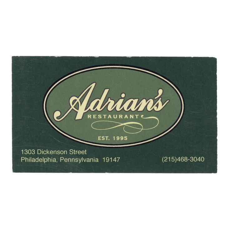 Lot 1504 - Adrians Restaurant Business Card | ROCKY BALBOA (2006)