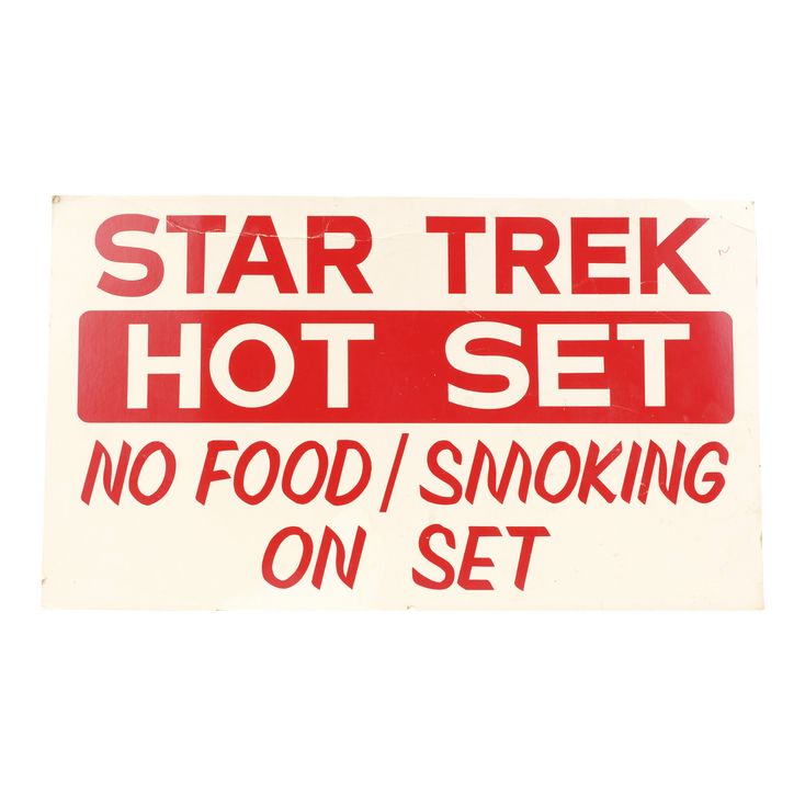 Lot #370 - STAR TREK: THE ORIGINAL SERIES (1966-1969) - Hot Set Sign