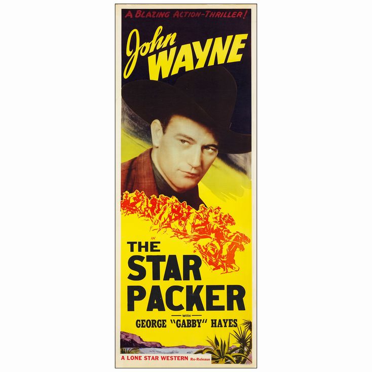 757. Insert (14 x 36 ); Very Fine- Rolled ### THE STAR PACKER (R-1939)