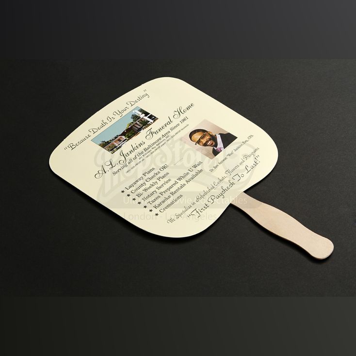 Jankins Funeral Home Hand Fan | FIRST SUNDAY (2008)