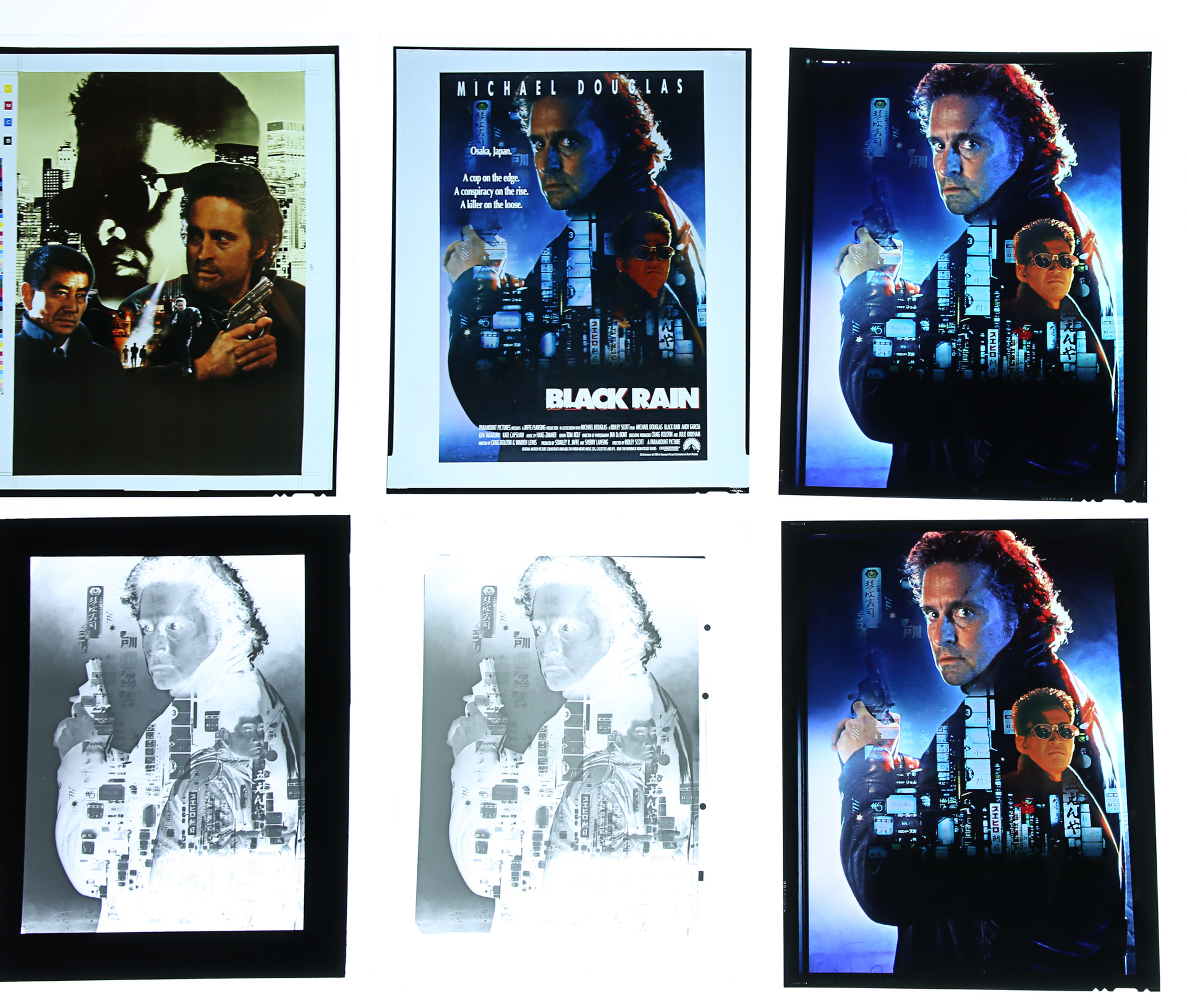 FEREF ARCHIVE Original Poster Concept Transparencies and Negatives ...