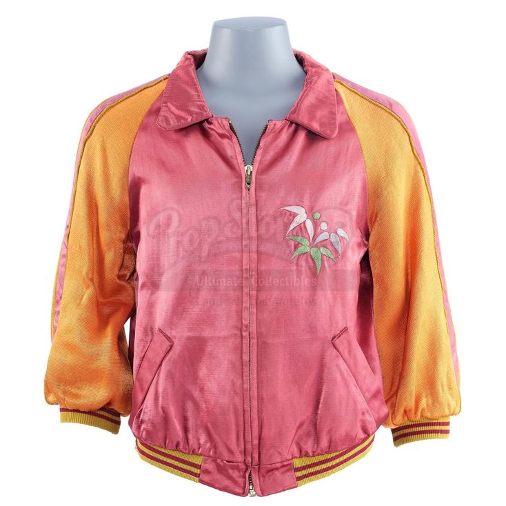 Howard The Ducks Jacket | HOWARD THE DUCK (1986)