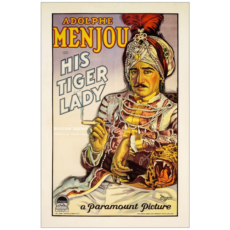 Lot # 428: HIS TIGER LADY - One-Sheet (27 x 41 ); Style B, Stone Litho ...