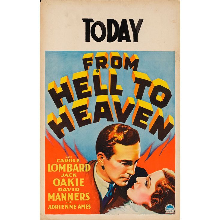 609. Window Card (14 x 22 ); Fine ### FROM HELL TO HEAVEN (1933)
